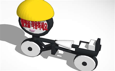 3d Design 위험을 알려주는 자전거 로봇 Tinkercad