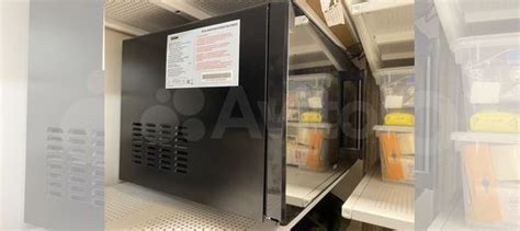 Микроволновая печь Bbk купить в Москве с доставкой Товары для дома и дачи Авито