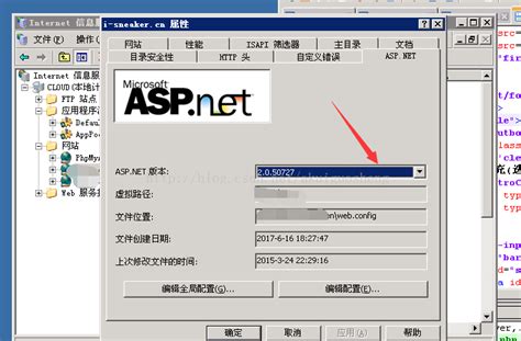 亲测完美解决 服务器上出现应用程序错误。此应用程序的当前自定义错误设置禁止远程查看应用程序错误的详细信息 出于安全原因 运行时错误 说明