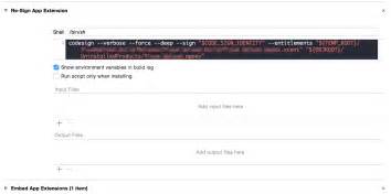 Objective C Do Finder Sync Extensions Require A Provisioning Profile