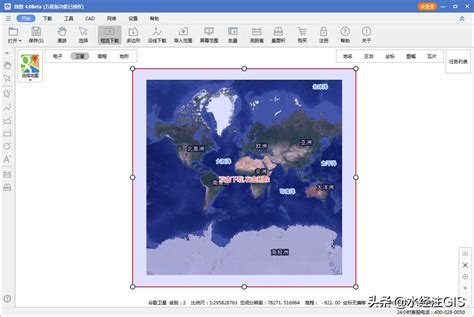 详解arcgis Server瓦片合并arcgis瓦片拼接 Csdn博客