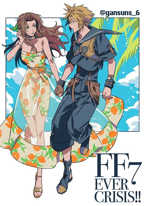 Cloud Strife Danbooru