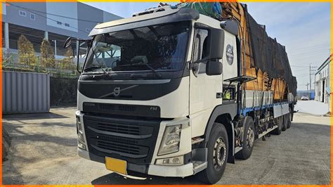 볼보25톤 카고 적재함 알루미늄문짝 신품교체 Youtube