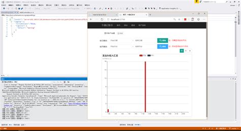 Visual Studio Docker