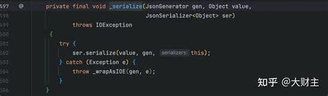 Springboot Jackson 序列化配置详解 知乎