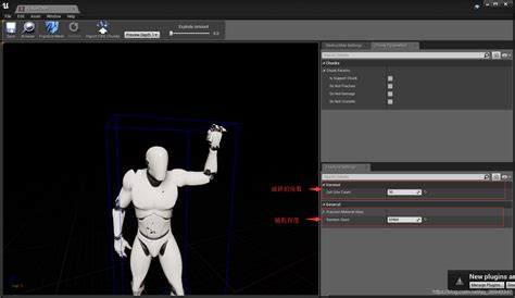 【ue4】 unreal 4 22 破碎效果教程 ue 灰色破碎用不了 csdn博客