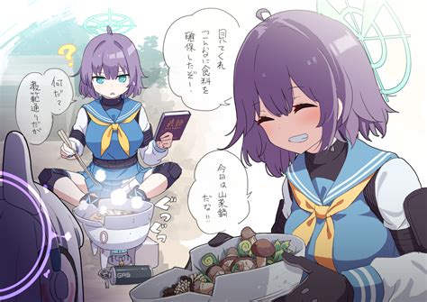 Miyako And Saki Blue Archive Drawn By Mishima Hiroji Danbooru