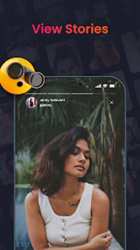 Insight Profile Viewer For Android Download