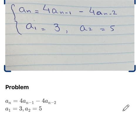 Solved An4an−1−4an−2a13a25 Problem