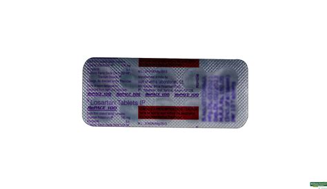 Buy Repace 100mg 10 Tablets Online At Best Prices Wellness Forever