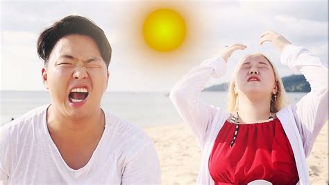 Корейцам нельзя загорать Стандарты красоты в Корее Youtube