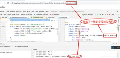springmvc传入参数、传出参数的方式（modelandview、model、modelmap） modelandview 如何传参数