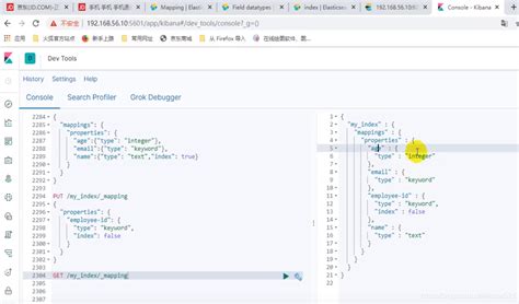 Elasticsearch 高级 映射修改映射 And 数据迁移 全文检索引擎elasticsearch工作笔记019elasticsearch 新增数据后还能修改参数映射吗 Csdn博客