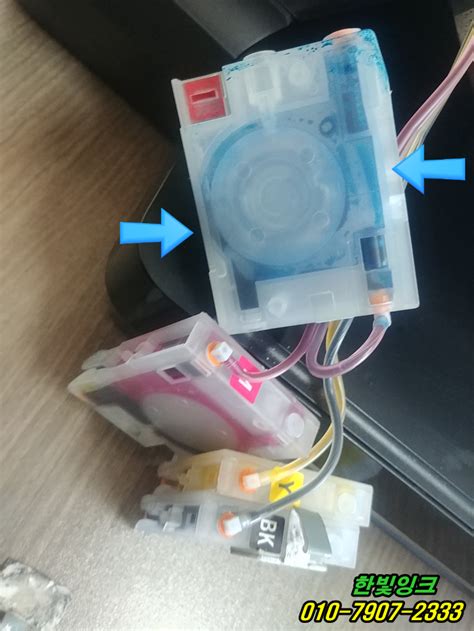 인천프린터수리 서구 경서동 Hp8210 무한잉크 시스템문제 카트리지문제 잉크샘 또는막힘 출장 방문 점검 네이버 블로그