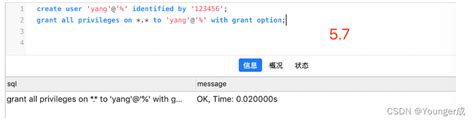 mysql5 7与8 0区别、8 0新特性 mysql8 0和5 7区别 csdn博客