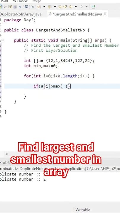 Find The Smallest And Largest Number In Array Array Apnaengineer
