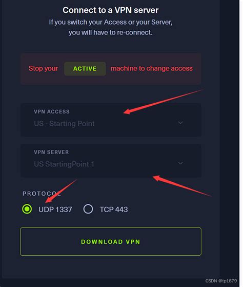hack the box archetype靶场 hackthebox csdn博客