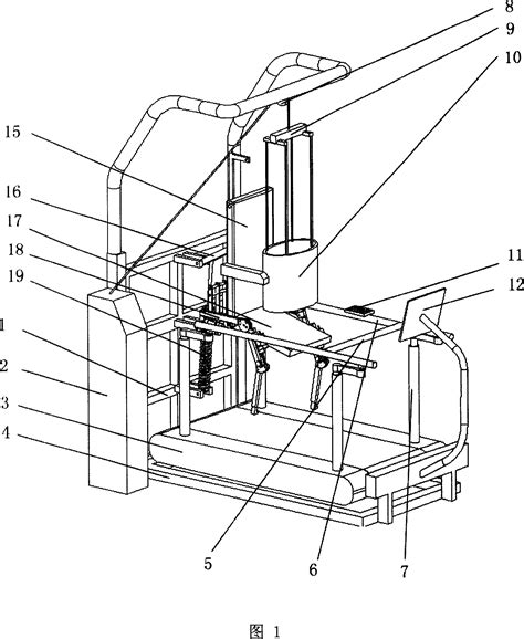 Robot For Multiple Posture Exoskeleton Lower Limb Rehabilitation Training Eureka Patsnap