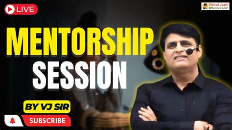 Mentorship Session Youtube