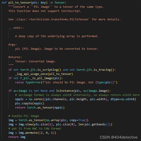 PyTorch TorchVision 对象检测微调避坑指南 没有ToTensor 函数has no attribute collatebut found type torch