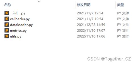 基于DeepLabV 实践路面桥梁基建裂缝裂痕分割 道路裂缝分割模型 CSDN博客