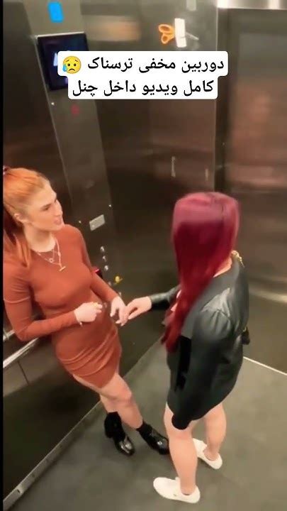 ری اکت به دوربین مخفی های ترسناک طلسم ترس احضارجن داستان Movie