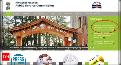 HPPSC Main Exam Schedule Released At Hppsc Hp Gov In Download Here Times Of India