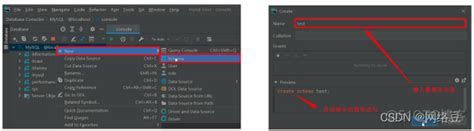 Mysql——mysql的图形化界面工具安装与使用51cto博客mysql图形化界面