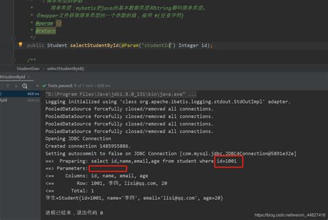 五、深入理解mybatis中的参数parametertype 传递一个简单参数，传递多个参数：param、使用自定义对象、按位置、使用map Csdn博客
