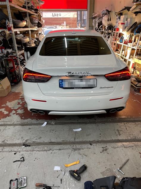 마세라티 콰트로포르테 테일램프 교체 보신 적 없으실 겁니다 마세라티 차주님들 주목 네이버 블로그