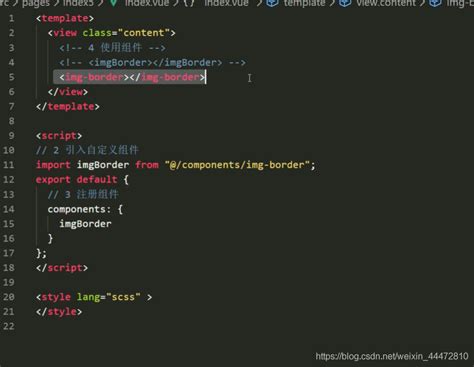 Uni App微信小程序入门知识总结uniapp小程序中的ev是什么 Csdn博客