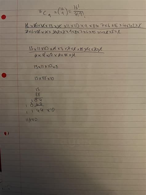How To Confirm The Most Efficient Calculation R Askmath