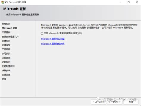 SQL Server安装教程 年更新 知乎