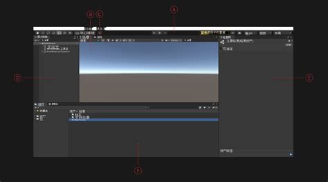Unity界面 千图网