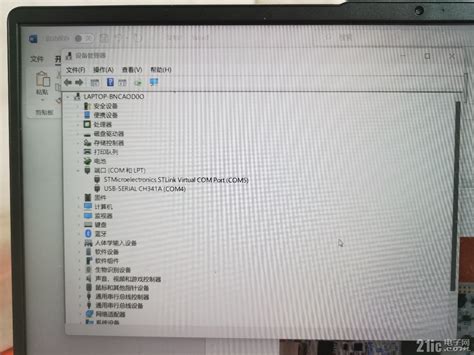 [stm32h5]h563测评开箱 stm32h563 csdn博客