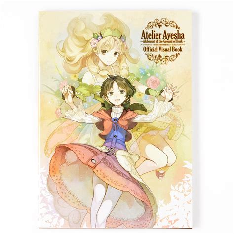 Atelier Ayesha Official Visual Book Tokyo Otaku Mode Tom