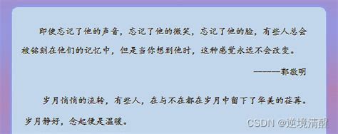 别具一格，原创唯美浪漫情人节表白专辑， 复制就可用 （html5 css3 svg 表白爱心代码 1 h5代码做的表白 csdn博客