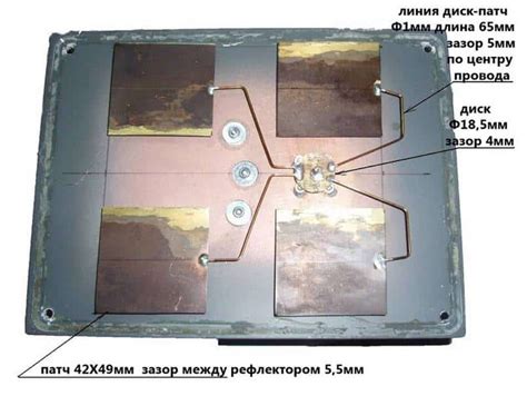 Антенна 4G своими руками для модема и телефона