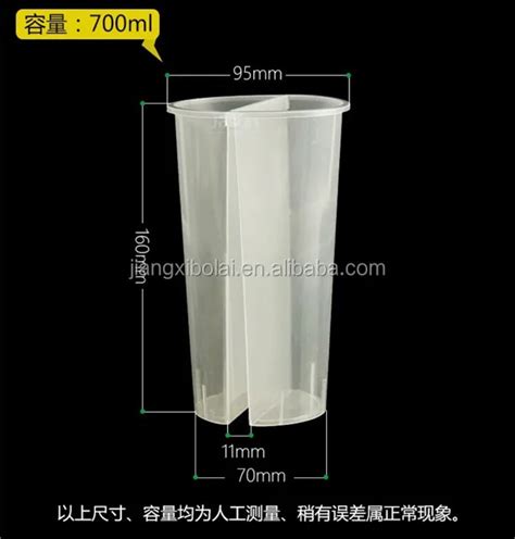 700ml 듀얼 컵 Pp 더블 공유 플라스틱 컵 분할 보바 티컵 버블 차 Buy 700ml 듀얼 컵 Pp더블 공유 플라스틱 컵분할 보바 티 컵 Product On