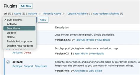 How To Update Your PHP Version DreamHost