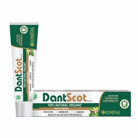 Herbal Toothpaste Packaging Size 100gm At ₹ 125piece In Zirakpur