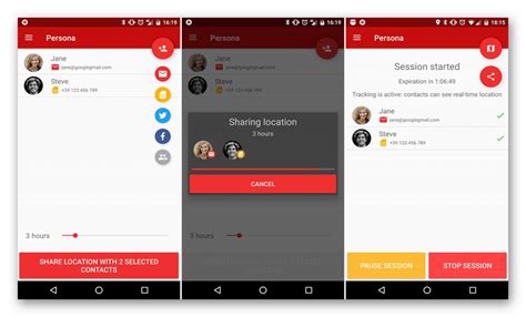 Софтуер за проследяване на телефони