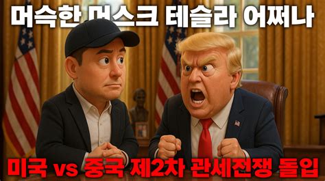 Nova Ai 알고리즘 시그널 Ciachat 답안지보고 주식하는 느낌 오늘 라방에서는 다우 나스닥 Sandp 500 시장 동향과 Pce 지표 미시간 대학 소비자