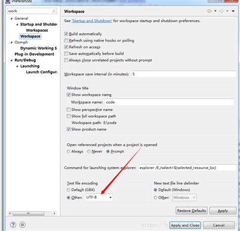 Eclipse 各种乱码问题eclipse反编译有乱码 Csdn博客