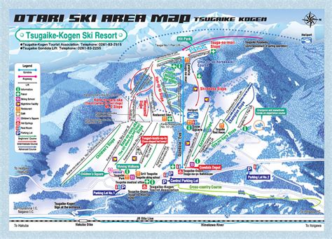 Tsugaike Kogen Ski Resort Ratings Snow