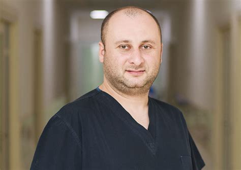 ნაწლავთა თანდაყოლილი გაუვალობა ჯანმრთელობა Vidal Ge