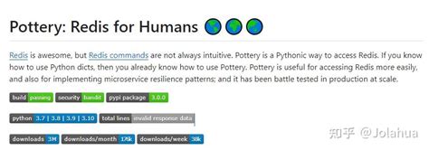 Pottery，一个超酷的python库 知乎