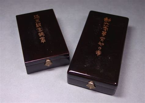 5th Class Order Of Golden Kite And 6th Class Order Of The Rising Sun