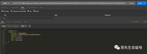 jsonwebtoken如何生成与解析token 大数据 亿速云