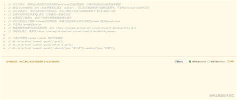 纯前端不要后端开发一个项目 图颜有信 博客园